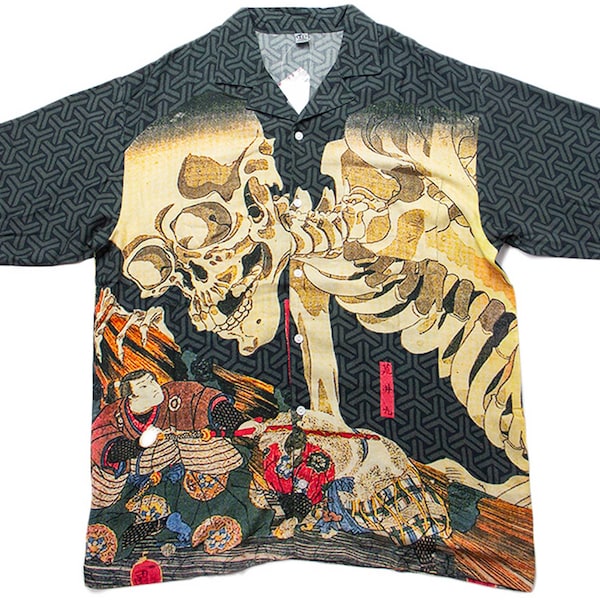 Japanese Art Shirt Etsy