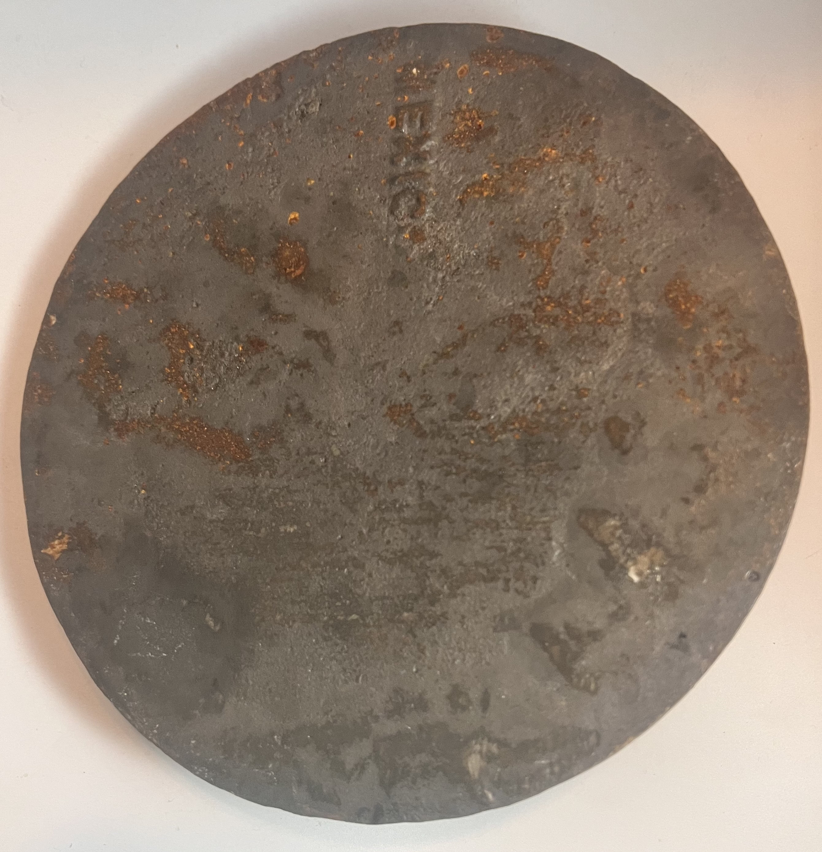 Antique Cast Iron Advertising Sign: the Buckeye Fence Dec 1889 - Etsy