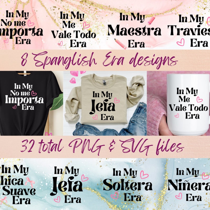 Spanish Svg Files - Etsy