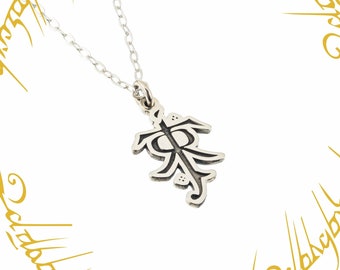 Tolkien Monogram - Etsy