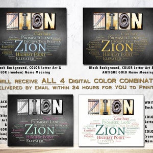 Zion Name Sign Wall Art Décor Personalized Gift Typography Poster ...