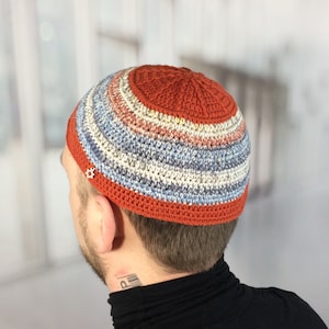 Crochet Kippah Custom Large Knit Kippah Kippot Jewish Yarmulke Rosh ...