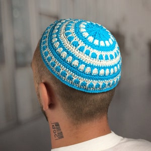 Frik Kippah Large Knit Kippah Jew Custom Crochet Kippot Yarmulke Jewish ...