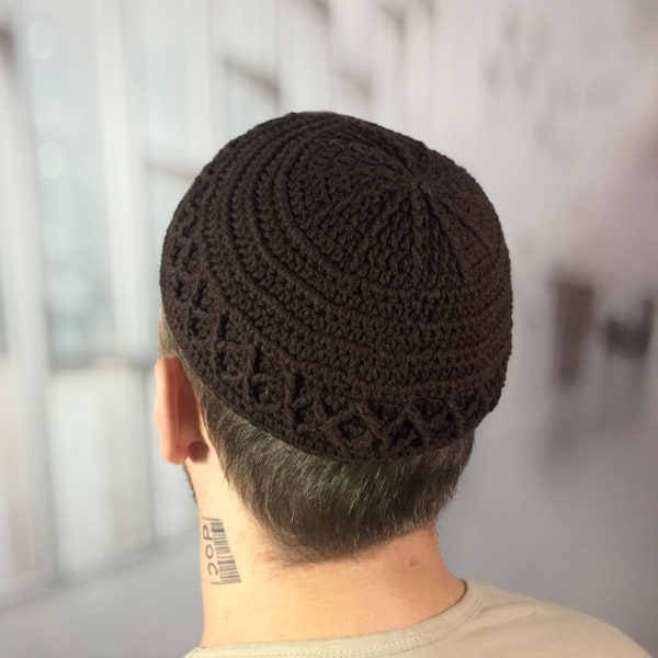 Custom Kippah - Etsy