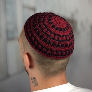 Frik Kippah Large Knit Kippah Jew Custom Crochet Kippot Yarmulke Jewish ...