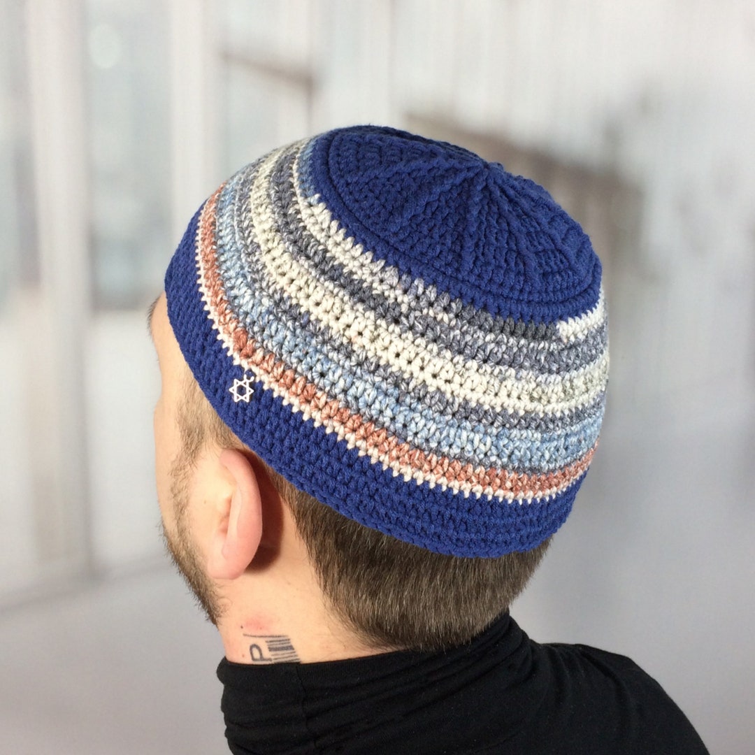 Large Kippah: Colorful Yarmulke. Jewish Religious Gifts Rosh Hashanah ...