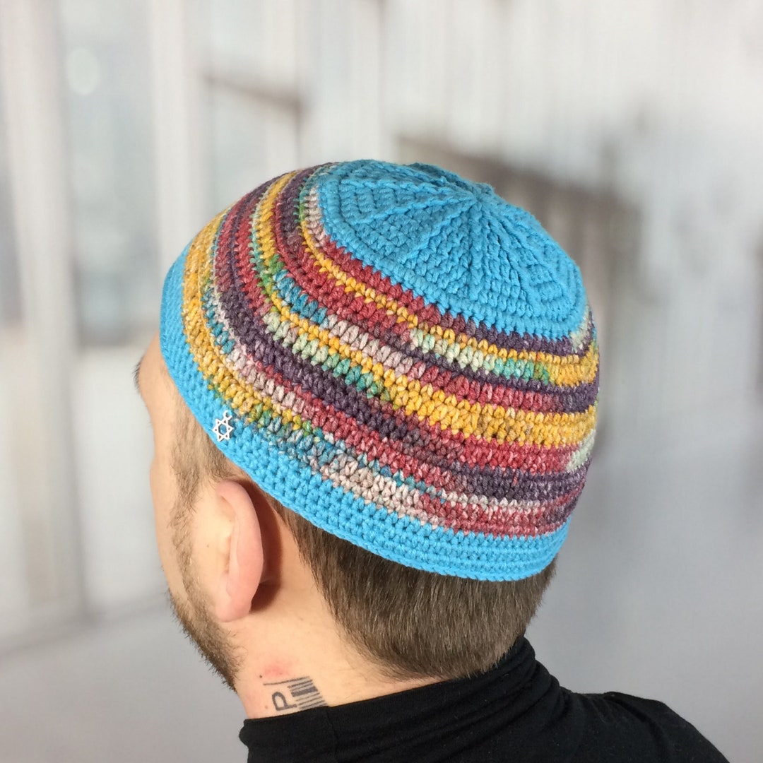 Large Knit Kippah: Colorful Yarmulke, Jewish Gift - Etsy