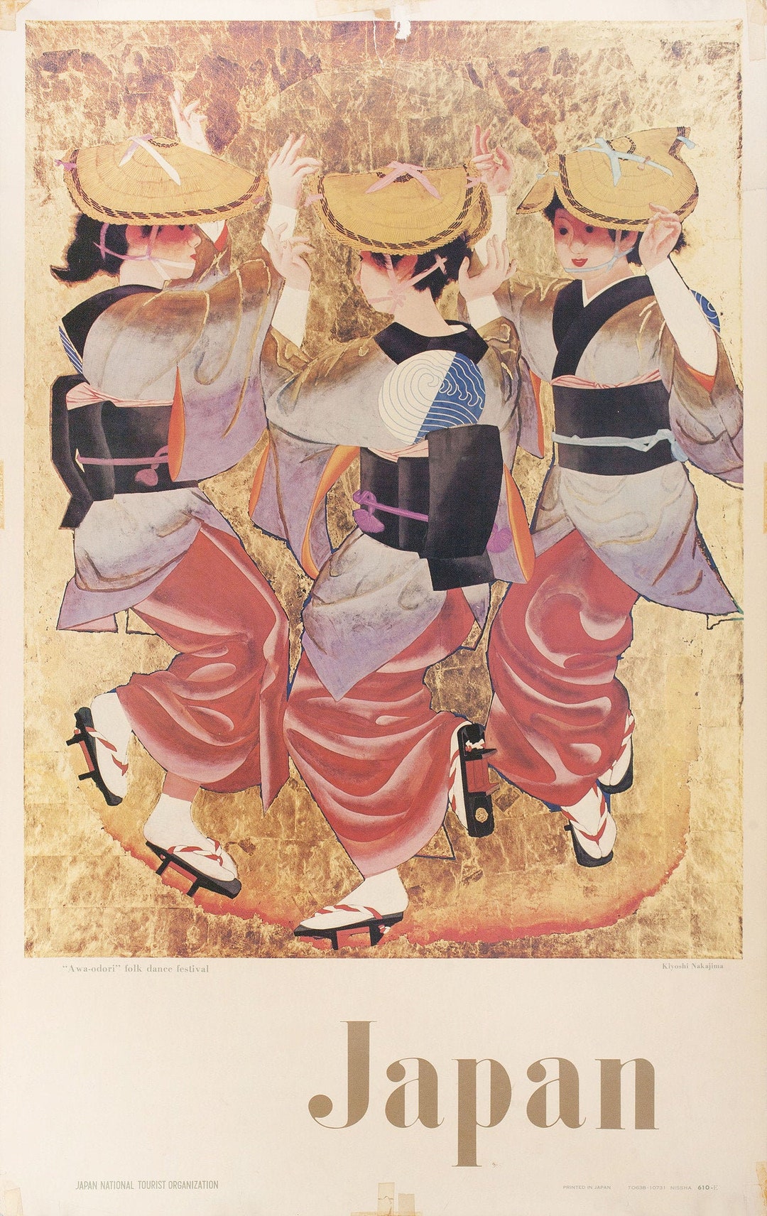 Japan 1960s Japanese A1 Travel Poster - Etsy