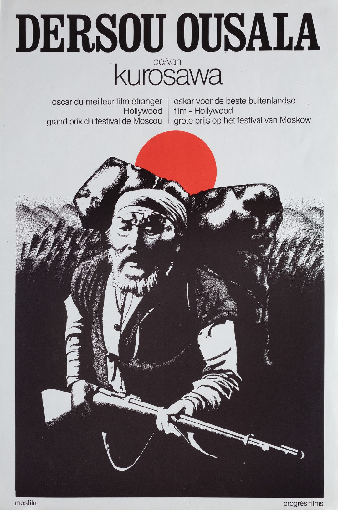 Dersu Uzala Original 1975 Belgian Movie Poster - Etsy