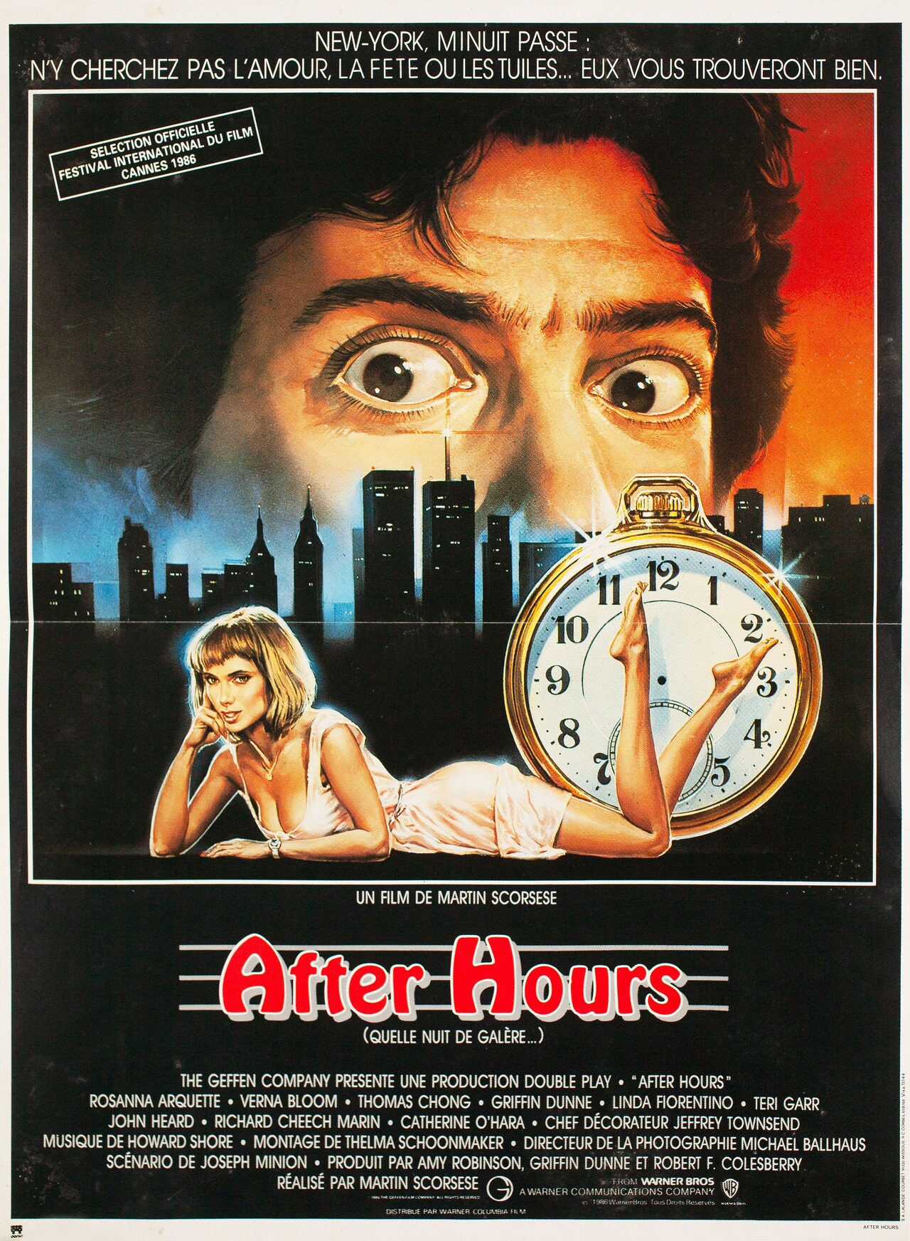 After Hours 1985 French Petite Poster - Etsy