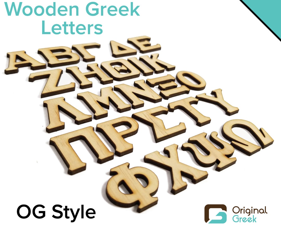 Original Greek Wooden Unfinished OG Font Greek Alphabet Letters With ...