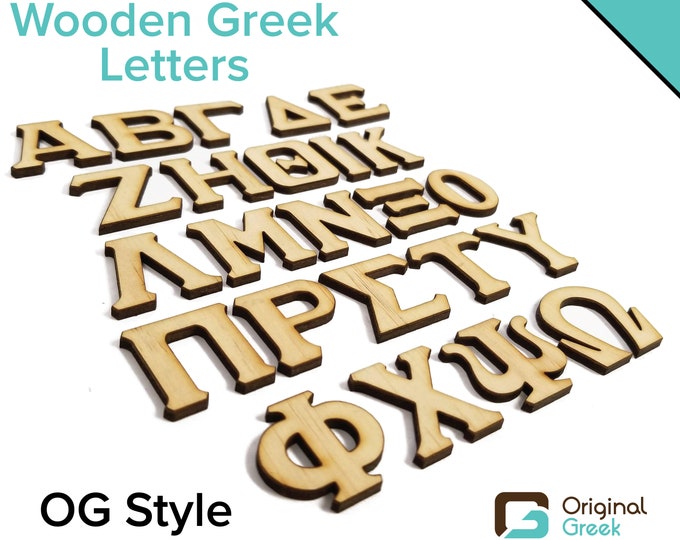 Original Greek Wooden Unfinished Greek Alphabet Letters With - Etsy