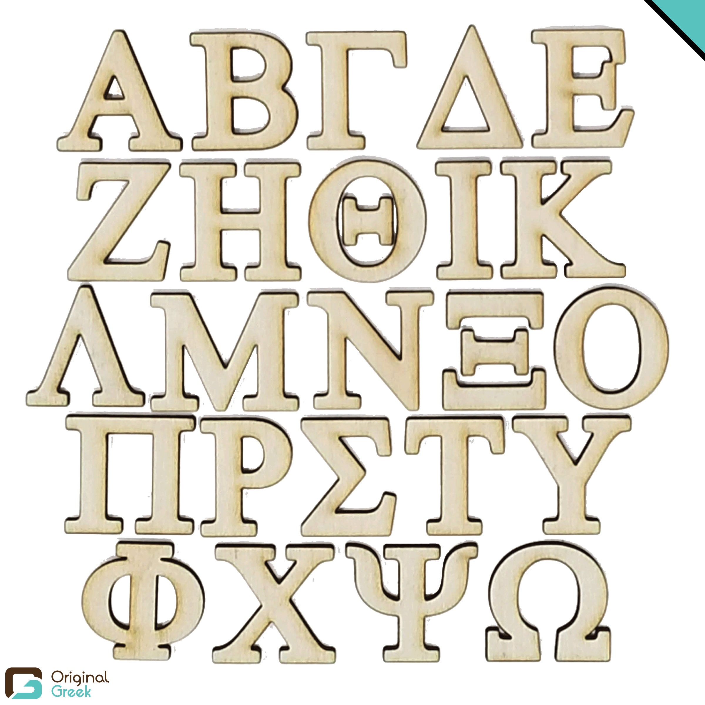 Wooden Greek Alphabet Letters - With Adhesive Backing - Round Font - Etsy