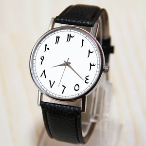 Arabic Watch, Persian Numbers Watch, Leather Watch, Men's Watch, Gift ...