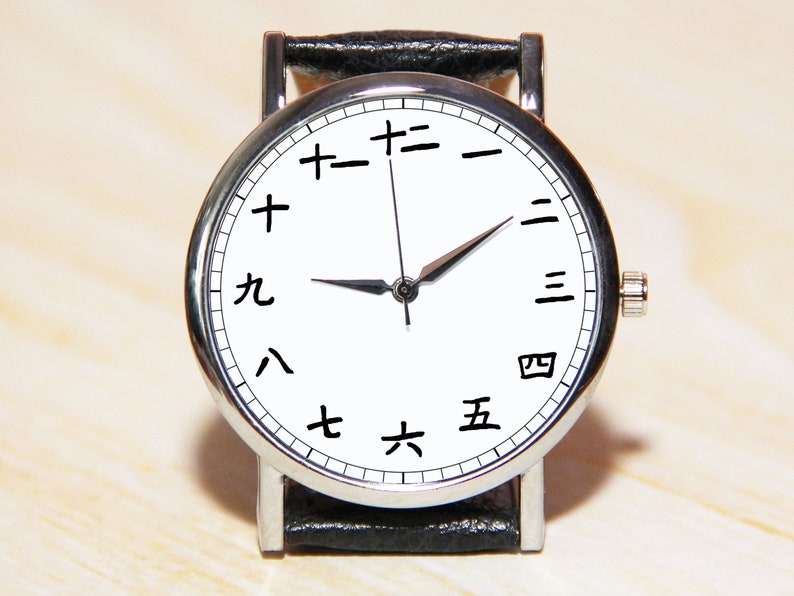 Japanese Numerals Watch Women's Watch Men's Watch - Etsy