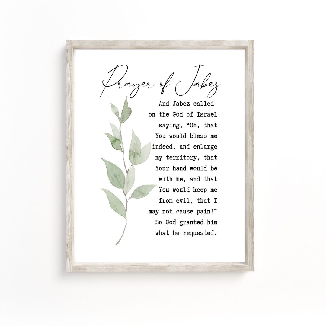 Prayer of Jabez Botanical Print: Christian Scripture Wall Art (digital ...