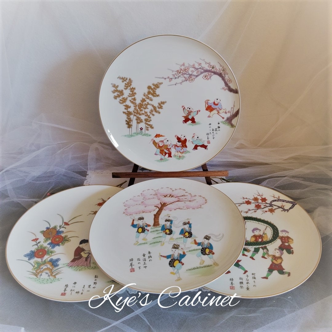 Fukagawa Porcelain Plates Set of 4: "warabe No Haiku" Limited Edition ...