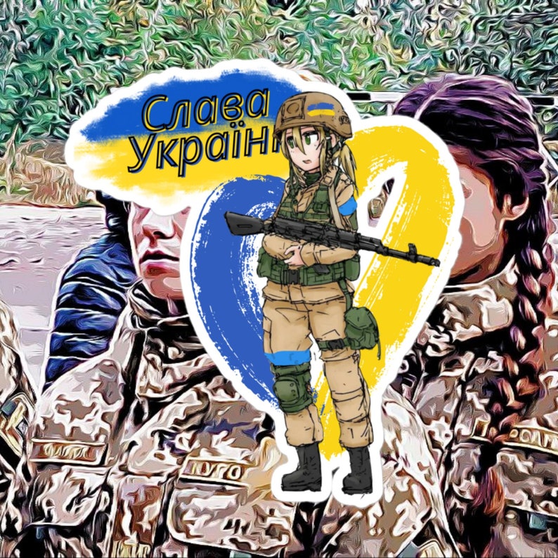 Ukrainian Waifu Female Military Sticker, Slava Ukraini Moto Decal - Etsy