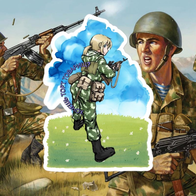 Russian Leaves - Etsy