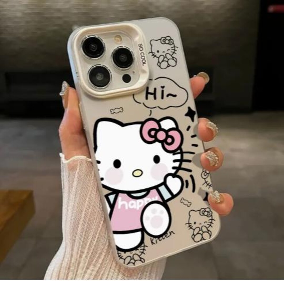 Kitty iPhone 16 Pro Max Case Inspired Design - Etsy