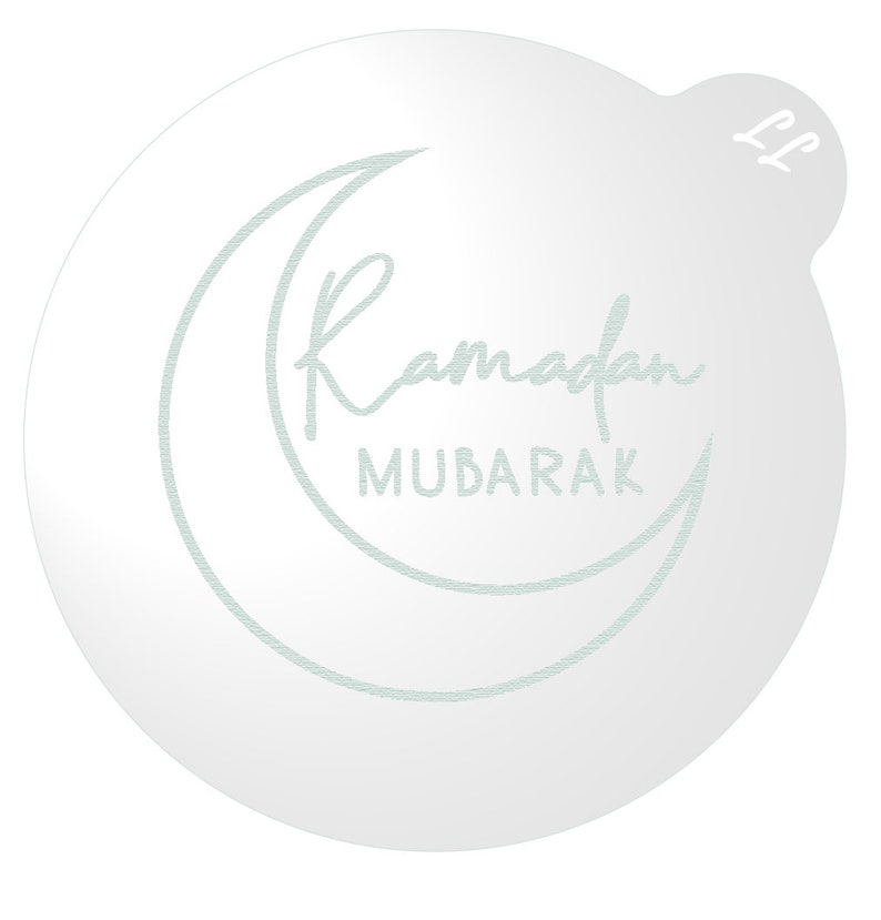 Ramadan Mubarak Cookie Embosser Ramadan Stamp Fondant Stamp - Etsy