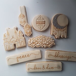 Ramadan Mubarak Calligraphy Cookie Cutter and Stamp, Postal Box Ideas, Eid Cookie Cutter ...