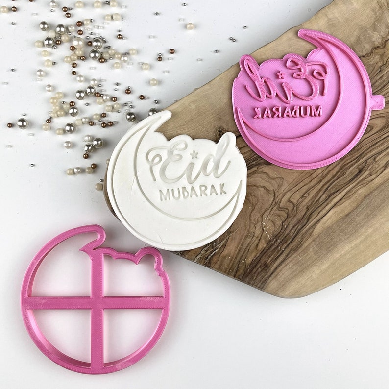 Eid Mubarak Style 1 With Moon Cookie Cutter and Stamp Postal - Etsy