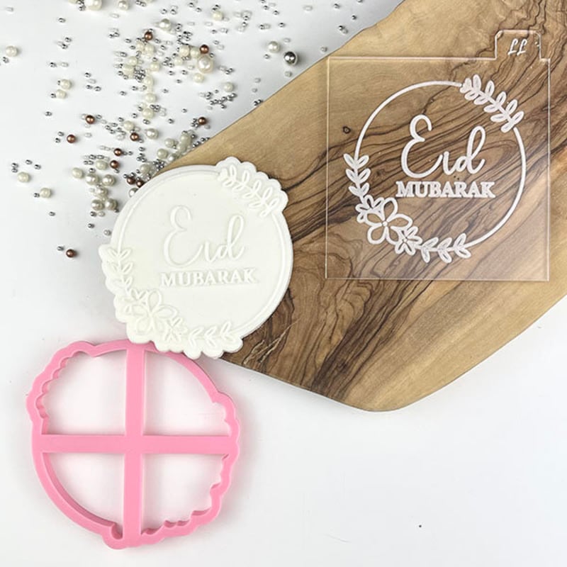 Eid Cookie Stamp - Etsy