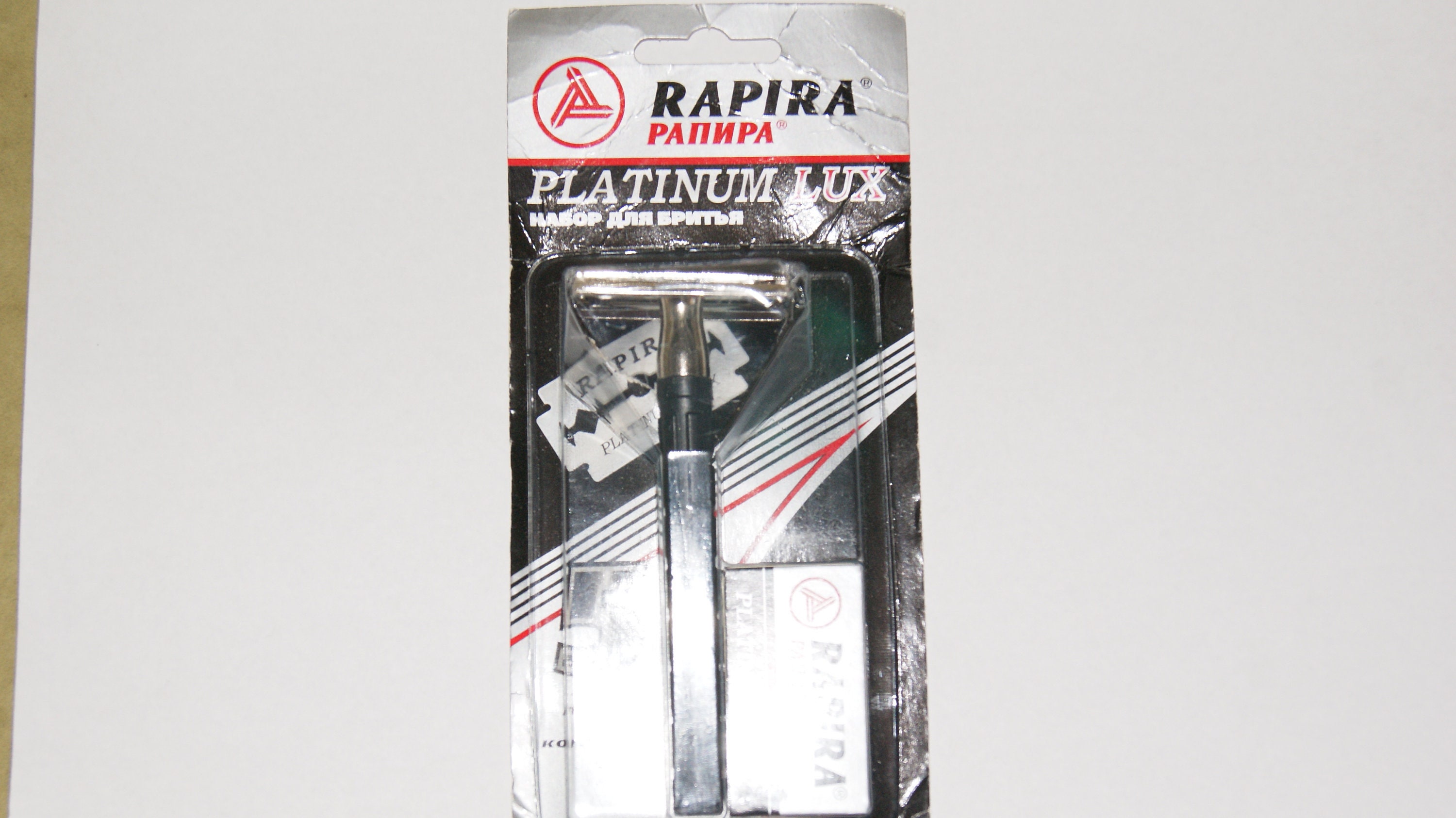 Safety razor Rapira platinum lux made in Russia | Etsy