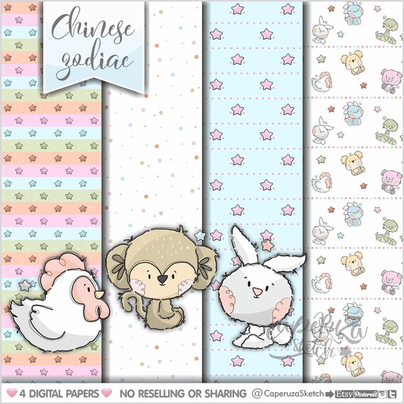 Chinese Zodiac Pattern Chinese Zodiac Digital Paper Chinese | Etsy