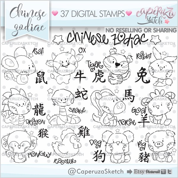 Chinese Zodiac Art - Etsy