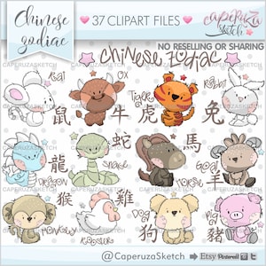 Chinese New Year Clipart, Chinese New Year Graphics, Chinese New Year ...