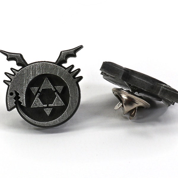 Ouroboros Pin - Etsy