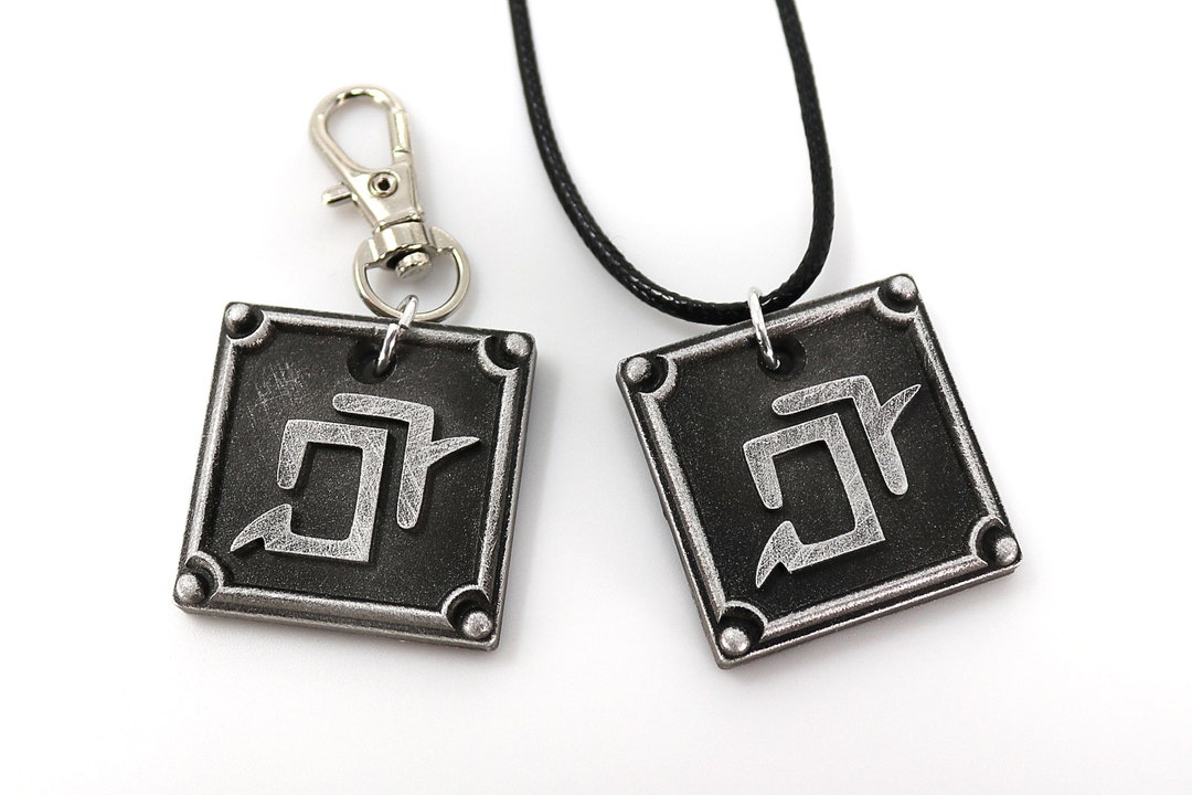 Astrologian FFXIV Job Charm - AST Metal Resin, Final Fantasy 14 FF14 ...