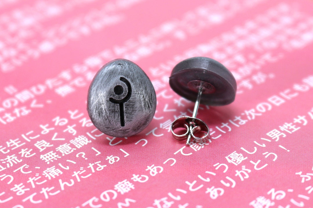 White Mage FFXIV Earrings: Soul Crystal Job Stone, Stainless Steel ERG1 ...