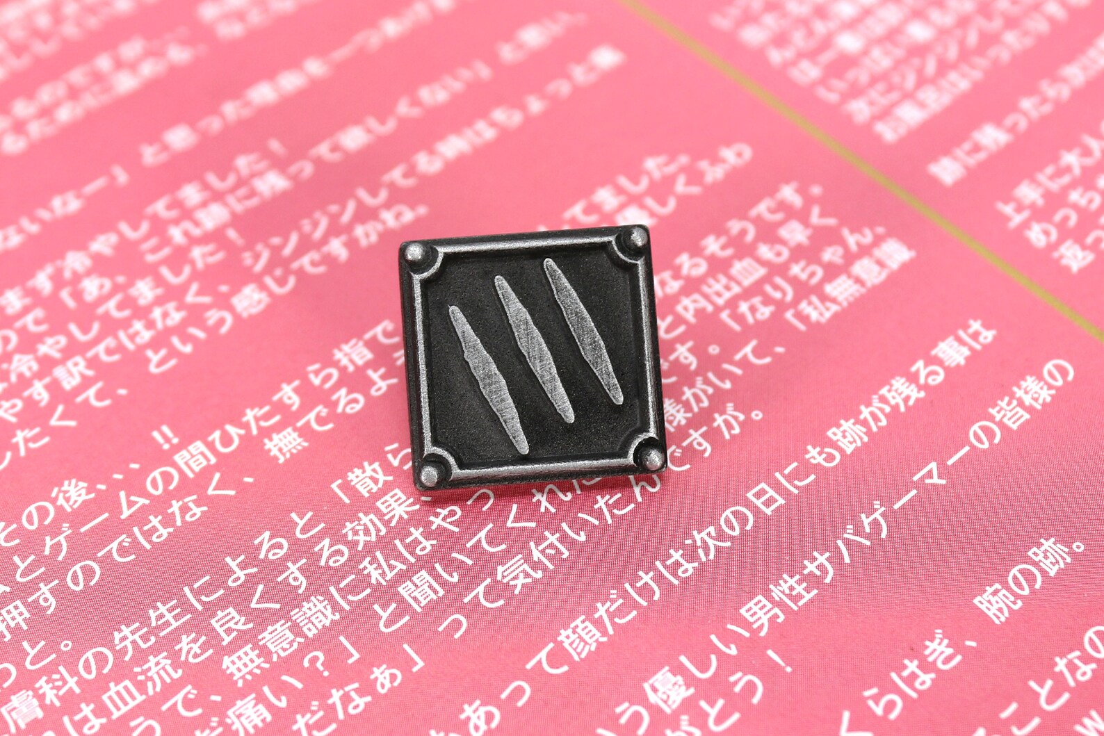 Monk FFXIV Job Pin MNK Metal Resin Final Fantasy 14 FF14 - Etsy