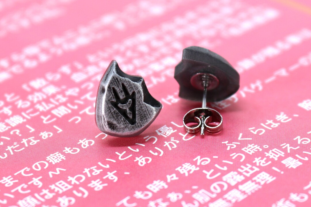 FFXIV Dragoon Soul Crystal Earrings: Stainless Steel Studs ERG1 - Etsy