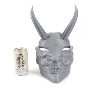 Oni Mask DIY Cosplay Prop Kit - Japanese Facemask - Dystopian Warding ...