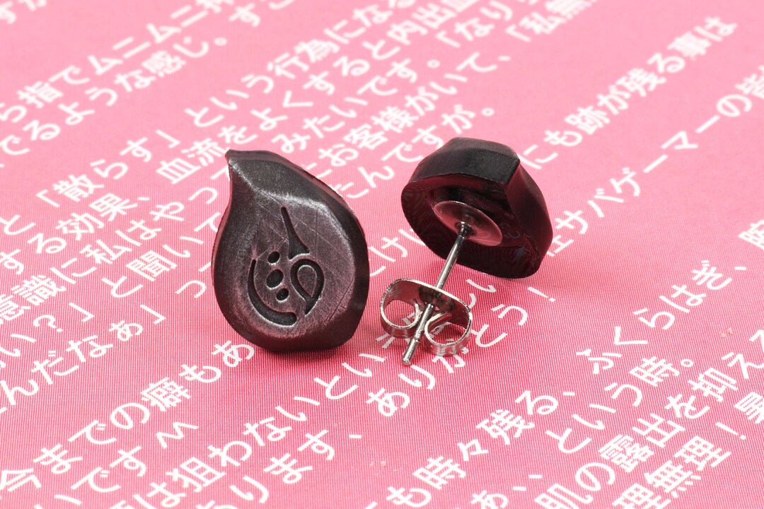 Pictomancer FFXIV Soul Crystal Earrings Pair/pct Job Stone FF14 Final ...