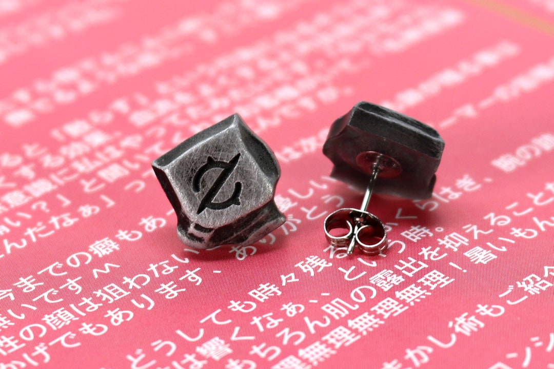 Gunbreaker FFXIV Earrings: Soul Crystal Job Stone, Stainless Steel ...