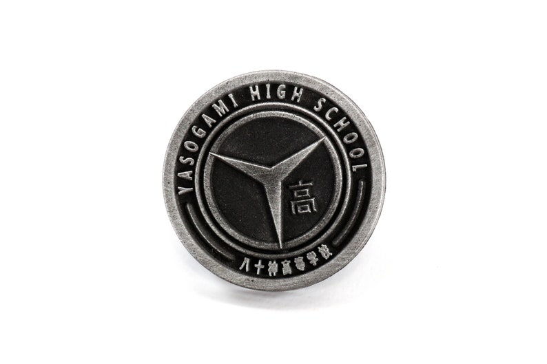 Persona 4 Yasogami High Pin Persona Gift Shin Megami - Etsy