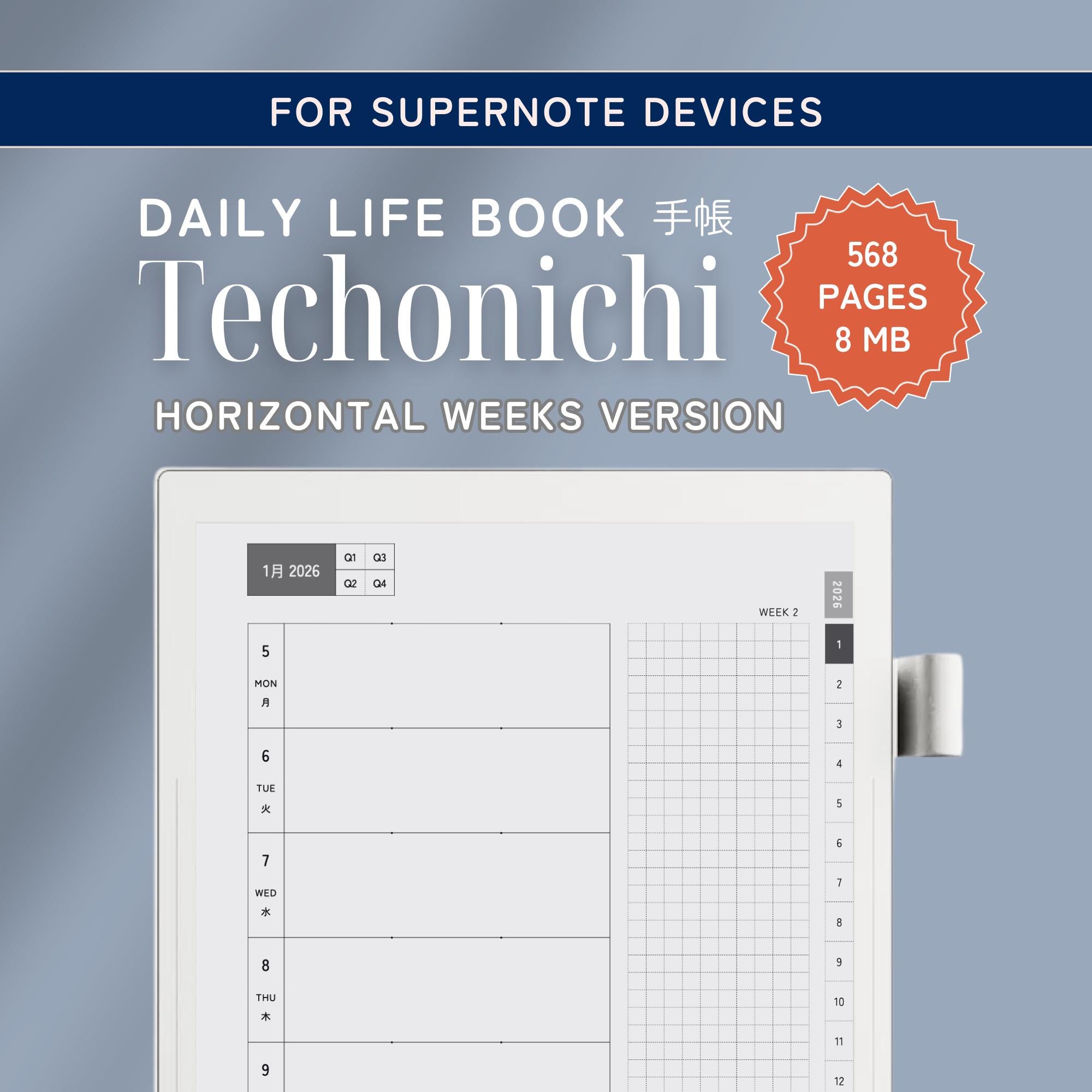 Daily Planner & Life Book for Supernote Manta and Nomad, Horizontal ...