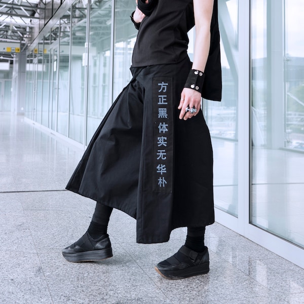 Samurai Pants Women - Etsy