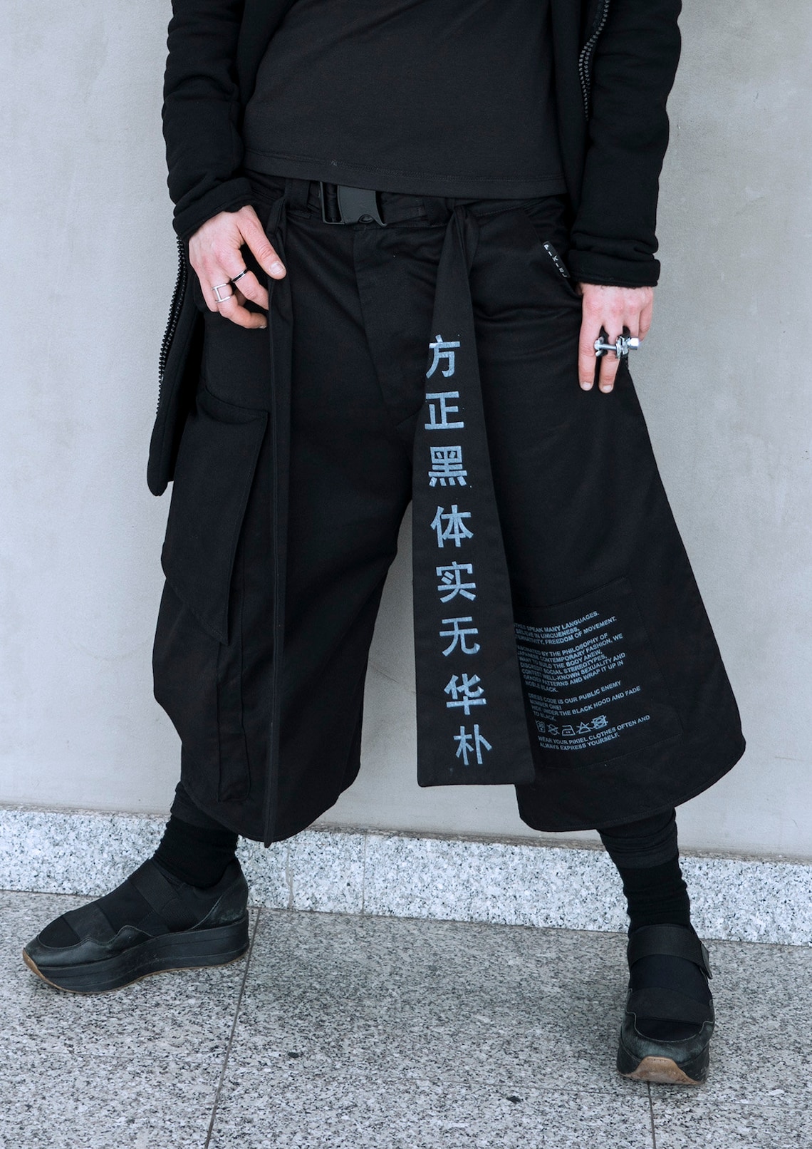 FUKUI Pants UNISEX Modern Samurai Unique Alternative Handmade Fashion ...