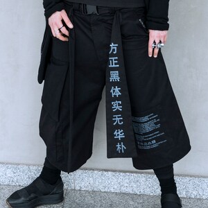 FUKUI Pants UNISEX Modern Samurai Unique Alternative Handmade Fashion ...