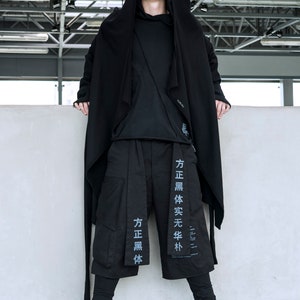 FUKUI Pants UNISEX Modern Samurai Unique Alternative Handmade Fashion ...