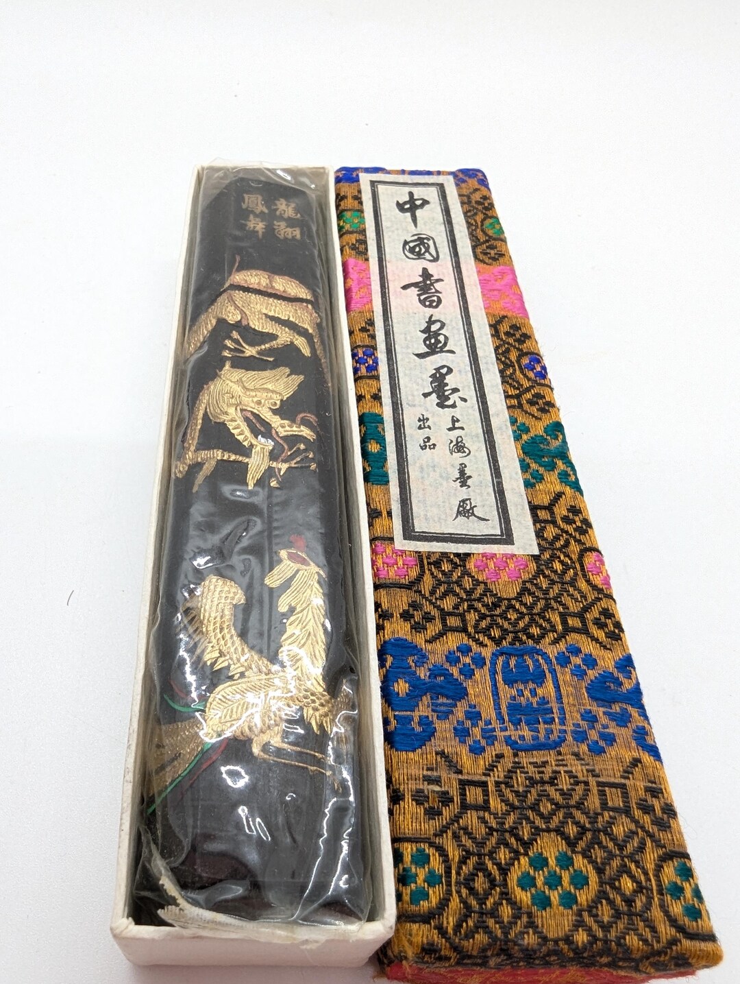 Vintage Chinese Art Supply - Calligraphy Ink Stick With Dragon and ...