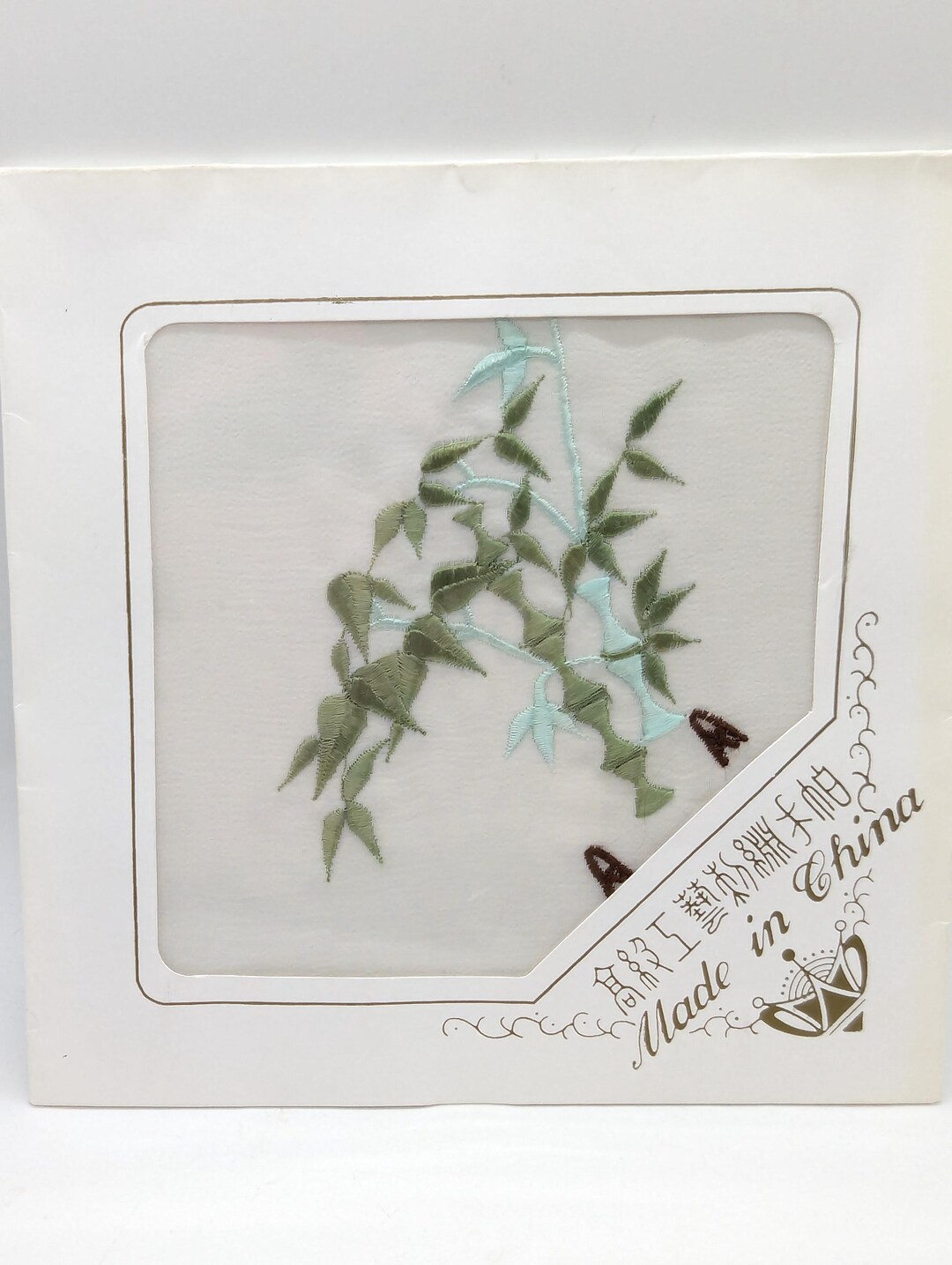 Chinese Silk Handkerchief 10" Green Bamboo Embroidery Design - Etsy