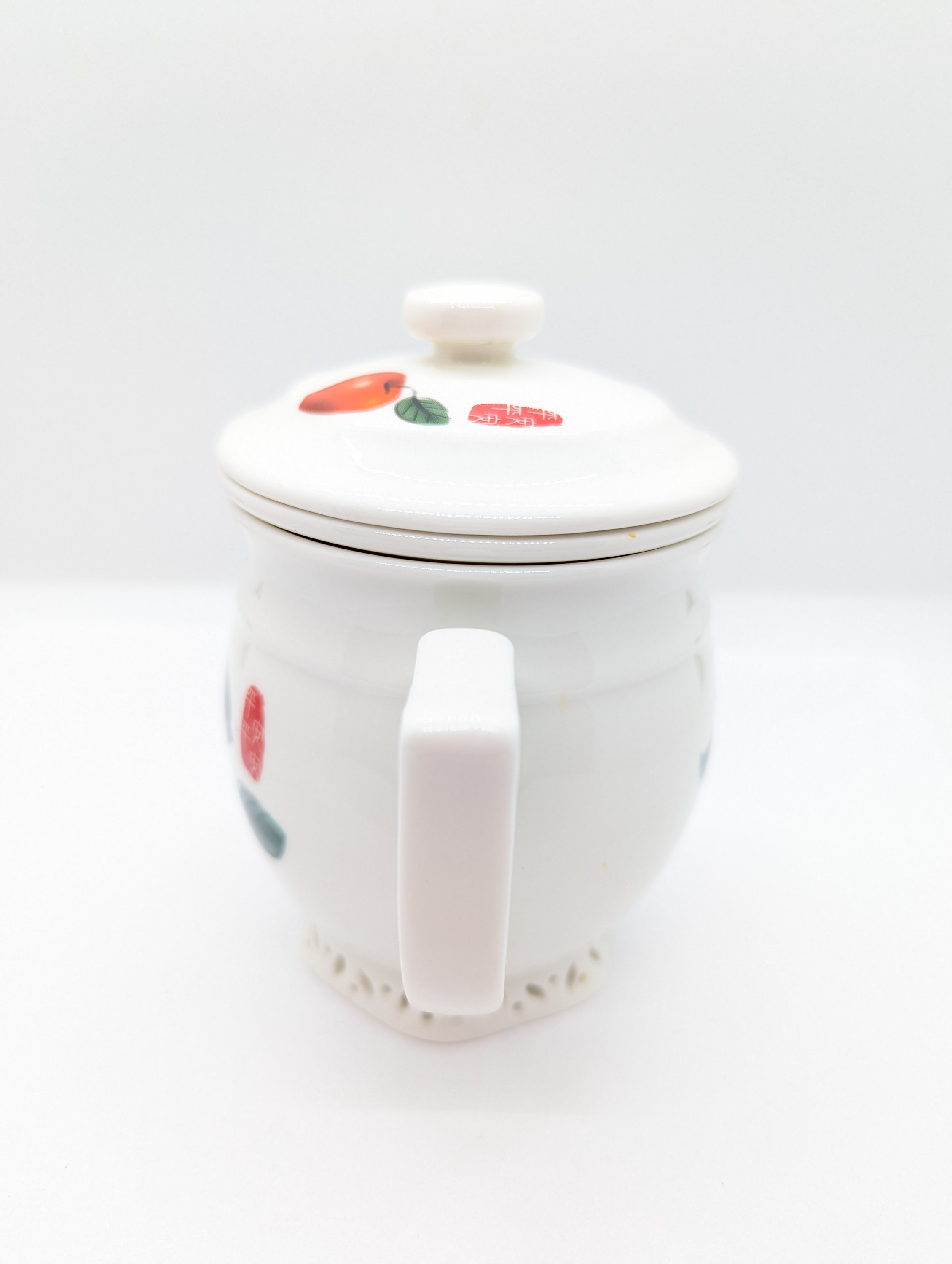 Colourful Red Apple Mug With Ceramic Strainer and Lid - Etsy