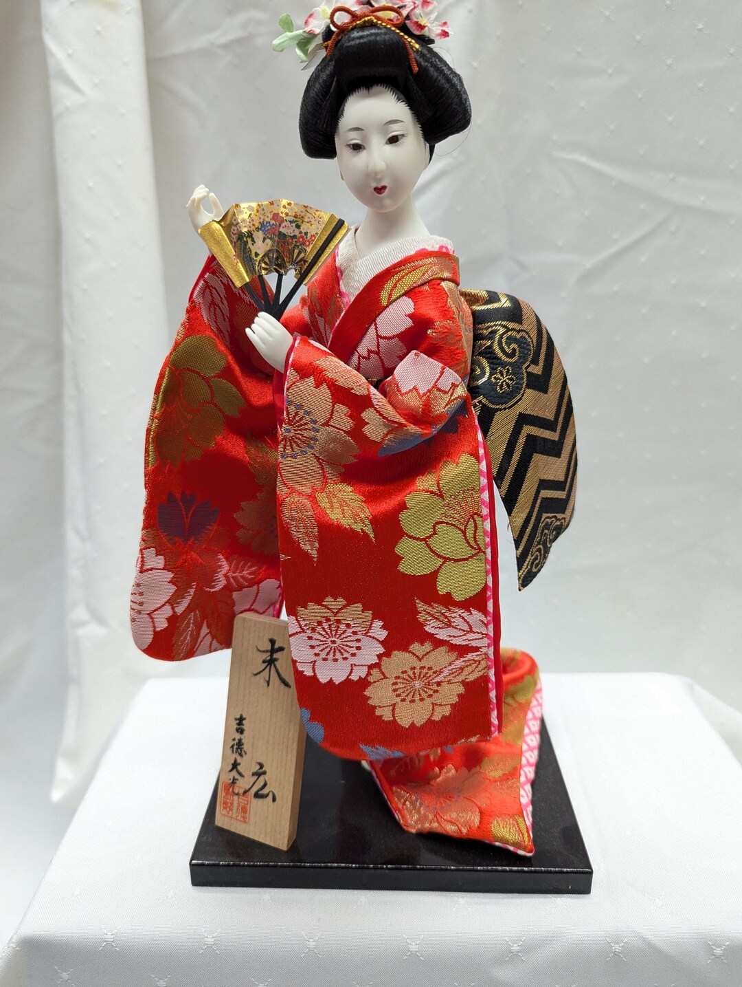 Magnificent Japanese Geisha Doll in Colourful Kimono - 12.25 Inches - Etsy